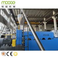 China Automated Plastic Pelletizing Granulator Line for Recycling Waste From PP LDPE HDPE for sale