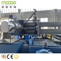 China Recycled Waste PP PE Rigid Plastic Scraps Flakes Extrusion Pelletizing Line Hard Plastic Greanules for sale