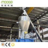 China Recycled Waste PP PE Rigid Plastic Scraps Flakes Extrusion Pelletizing Line Hard Plastic Greanules for sale