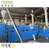 China Recycled Waste PP PE Rigid Plastic Scraps Flakes Extrusion Pelletizing Line Hard Plastic Greanules for sale