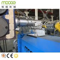 China Recycled Waste PP PE Rigid Plastic Scraps Flakes Extrusion Pelletizing Line Hard Plastic Greanules for sale