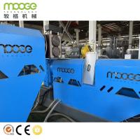 China Recycled Waste PP PE Rigid Plastic Scraps Flakes Extrusion Pelletizing Line Hard Plastic Greanules for sale