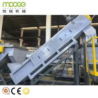 China Automatic PP PE LDPE Plastic Film Recycling Line Waste Film Crushing Washing Drying Machine for sale