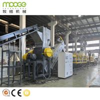 China Automatic PP PE LDPE Plastic Film Recycling Line Waste Film Crushing Washing Drying Machine for sale