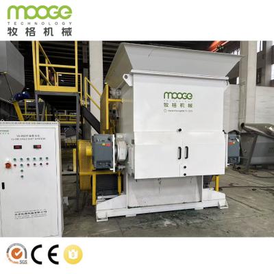 China High Speed Plastic Bottle Crusher High Quality Plastic Crusher for sale