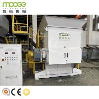China Single Shaft Plastic Shredder Industrial Plastic Crushing for PS PVC Lumps for sale