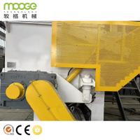 China Single Shaft Plastic Shredder Industrial Plastic Crushing for PS PVC Lumps for sale