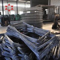 China Factory Wholesale High Carbon Mattress Edging Wire for Spring Mattress for sale