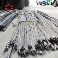 China Factory Wholesale High Carbon Mattress Edging Wire for Spring Mattress for sale