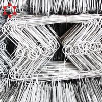 China Edge Support M Shape Butterfly Spring Customized Support for Metal Mattress Frame for sale