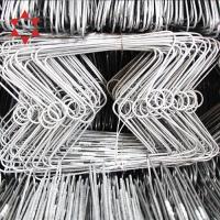 China Factory Wholesale China Mattress Frame Edge Support Spring 4.8mm Butterfly Spring for Furniture for sale