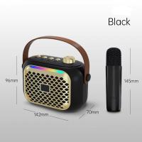 China Lightweight Retro Portable Bluetooth Speaker 5.3 Stylish Design for sale