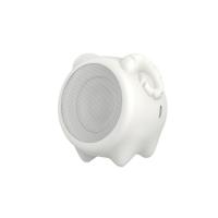 China Compact Adorable Speaker 12 Chinese Zodiac Cute Mini Speaker 3W With Soft Silicone Shell for sale