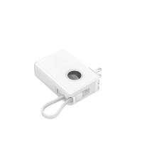 China 22.5 Watt Power Bank 10000mah Super Fast Charging Power Bank With Data Cable for sale