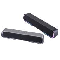 China 5.3 Portable RGB Bluetooth Speakers , Multi Function Speakers For Outdoor / Home for sale