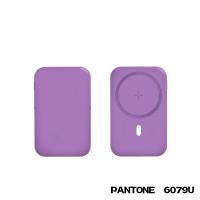 China Portable Charger 5000mAh 15W Wireless Power Bank With Stand / Digital Display for sale