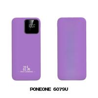 China Colorful Multi Device Power Bank 22.5W 10000 Mah Power Bank Fast Charging for sale