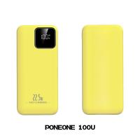 China Colorful Multi Device Power Bank 22.5W 10000 Mah Power Bank Fast Charging for sale