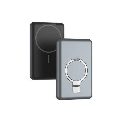China Compact MagSafe Power Banks Fast Charging Wireless Power Bank 10000mAh OEM for sale