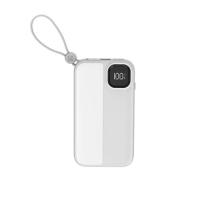 China 20000mah Power Bank With Built In Cables , PD 22.5W Fast Charger For IPhone / Samsung for sale