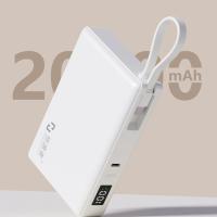 China 20000mAh 35W Fast Charging Wireless Power Bank With Built In Cable for sale
