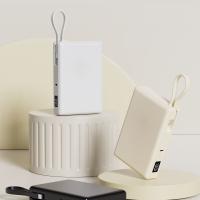 China 20000mAh 35W Fast Charging Wireless Power Bank With Built In Cable for sale