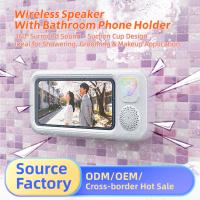 China 5W Bathroom Speaker with Touch Screen Adjustable Angle IPX5 Waterproof Strong Suction 8H Playtime Portable Bluetooth Speaker with Microphone for sale