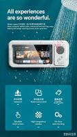 China IPX6 Waterproof Shower Phone Holder with Bluetooth 5.3 Speaker, 12H Playtime, Touch Screen, Wall Mount for sale