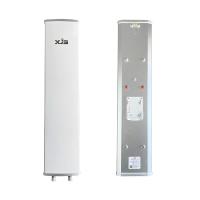China 5GHz 19dBi 120 Degrees Sector Antenna High Gain MIMO Outdoor Long Range Wifi Antena for sale