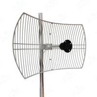 China Wind Resistant WiFi Wlan 4G LTE Antennas 24dBi Grid Parabolic Antenna Feeder for sale