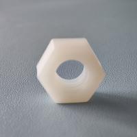 China PPS Plastic Hardware Products for sale