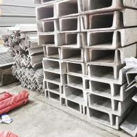 China Aisi 201 Stainless Steel U Channel Sandblasting 60x38x4mm for sale