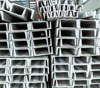 China Aisi 201 Stainless Steel U Channel Sandblasting 60x38x4mm for sale