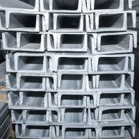 China Aisi 201 Stainless Steel U Channel Sandblasting 60x38x4mm for sale