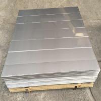 China Grade 403 1Cr12 Hot Rolled No.1 Surface 5mm Stainless Steel Flat Bar  Square Rod for sale