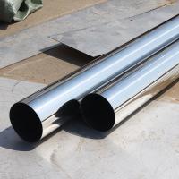 China 0Cr18Ni9 Hot Rolled Grade 2B Surface 6mm Stainless Steel Pipe for sale