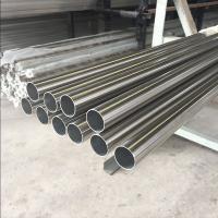 China 0Cr18Ni9 Hot Rolled Grade 2B Surface 6mm Stainless Steel Pipe for sale