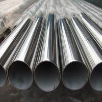 China ASTM AISI 304 316l Stainless Steel Pipe Tubes 1220mm OD Skin Passed for sale