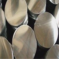 China 400serious 0.1-5mm Thickness Stainless Steel Circle 20 18 14 Inch Customized Diameter for sale