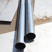 China ASTM 316L Seamless Stainless Steel Pipe ERW Tisco 3mm 6mm for sale