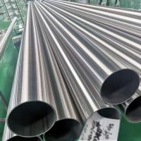China ASTM 316L Seamless Stainless Steel Pipe ERW Tisco 3mm 6mm for sale