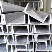 China 304 Stainless Steel U Channel Sizes Direct 6mm Hot Rolled for sale