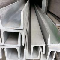 China 304 Stainless Steel U Channel Sizes Direct 6mm Hot Rolled for sale