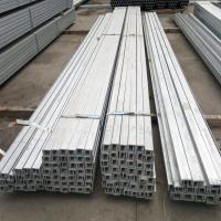 China 304 Stainless Steel U Channel Sizes Direct 6mm Hot Rolled for sale