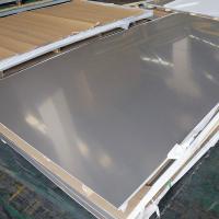 China Mirror Polish Stainless Steel Plate Thickness 1mm 3mm 5mm 6mm 10mm 900series for sale