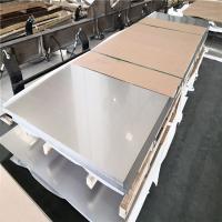 China 0.8mm Thickness No.4 Surface CR Coil Sheet For Decorative Engineering for sale