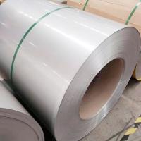 China 6mm Hot Rolled Soft Finish Mill Edge 316 Stainless Steel Coil for sale