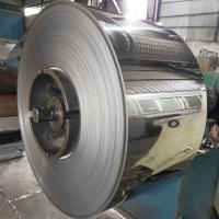 China High Hardness Small Thickness 430 Stainless Steel Coils 2B/Mirror Finish for sale
