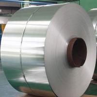 China Hot Rolled Stainless Steel Sheet Coil 2mm 430 316 316l for sale