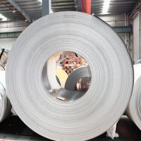 China Hot Rolled Stainless Steel Sheet Coil 2mm 430 316 316l for sale